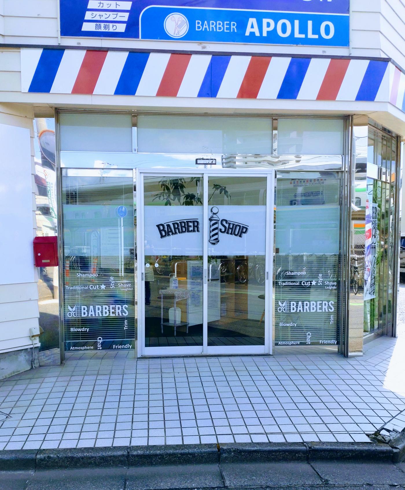 BARBER APOLLO(北鴻巣駅の理容室)｜カットコンシェルジュ